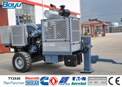 China 2 x 40KN dos lían la línea aérea equipo, tensor/frenadora hidráulico de los conductores de Cummins Engine en venta