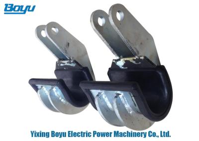 China ACSR Conductor OPGW Cable Lifter 120mm Hook Groove Length Rated Load 12kN Steel Hook with Rubber Lining for Pretection for sale