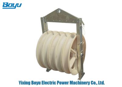 Cina Linea di trasmissione di alta efficienza che mette insieme gli strumenti cinque pulegge di nylon del conduttore della ruota in vendita