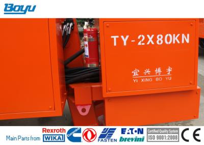 China Obenliegende Linie hydraulischer Kabel-Spanner Max Tensions 2x100kN 1x200kN zu verkaufen