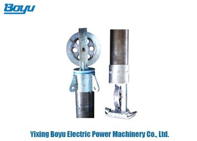 China 5-9kn Transmission Line Stringing Tools Inner Suspended Tubular Gin Pole for sale