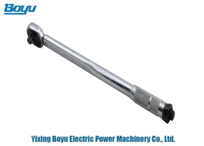 China 12.5mm Ratchet Torque Wrench Multi Function Hand Tool for sale