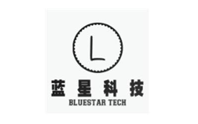 Verified China supplier - Jiangsu Bluestar Techhnology Co., Limited,