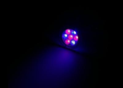 China Flexible  Full Spectrum LED Grow Lights 7W Energy Saving AC 85-265 V for sale