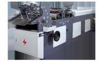 China High Speed Wallet Envelope Making Machine Automatic For Envelope Gluing for sale