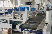 China 10kw Multifunction Automatic Packaging Machines For Red Envelope Mixed Bagging for sale