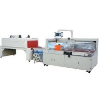 China Automatic Shrink Packaging Machine , High Speed Shrink Wrapper For Pharmaceutical for sale