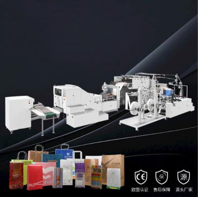 China Multifunctional Automatic Paper Bag Machine For Medicine Packing Bag for sale