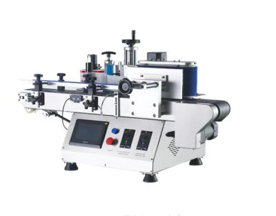 China Máquina de etiquetado redonda automática del envase para la medicina de los cosméticos de la comida en venta