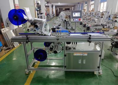 China CE Tabletop automático industrial Certidied da máquina do Labeler da garrafa redonda à venda