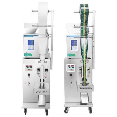 China Electric Small Granule Packing Machine Vertical Multi Function Packing Machine for sale