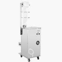 China Small Automatic Liquid Packing Machine 500W Automatic Quantitative Packaging Machine Film Width 20cm for sale