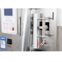 China Small Automatic Liquid Packing Machine 500W Automatic Quantitative Packaging Machine Film Width 20cm for sale
