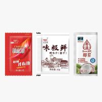 China Small Automatic Liquid Packing Machine 500W Automatic Quantitative Packaging Machine Film Width 20cm for sale