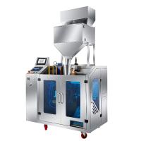 China 220V / 110V Premade Pouch Packing Machine Granular Premade Pouch Packaging Machine for sale