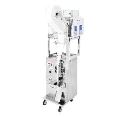 China Double Hopper Granular Material Packing Machine 550W Automatic Weighing And Packaging Machine for sale