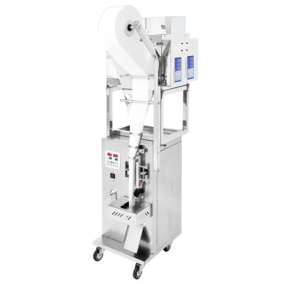 China High Efficiency Automatic Granule Packing Machine Low Noise Vertical Packing Machines for sale