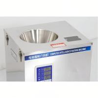 China High Efficiency Automatic Granule Packing Machine Low Noise Vertical Packing Machines for sale