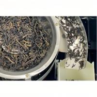 China High Efficiency Automatic Granule Packing Machine Low Noise Vertical Packing Machines for sale