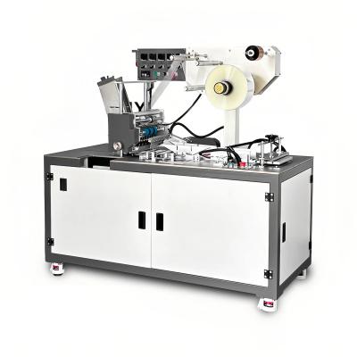 China 4.5kw High Speed Packing Machine 3D Film Packing Machine Customized for sale