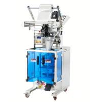 China Inclined Screw Automatic Powder Packing Machine 1100W Powder Bagging Equipment Flexible Sizing for sale