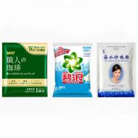 China Inclined Screw Automatic Powder Packing Machine 1100W Powder Bagging Equipment Flexible Sizing for sale