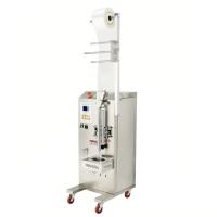 China 22cm Film Width Liquid Packaging Machines 220V / 110V Liquid Filling And Packing Machine for sale