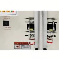 China 22cm Film Width Liquid Packaging Machines 220V / 110V Liquid Filling And Packing Machine for sale