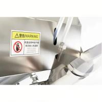 China 22cm Film Width Liquid Packaging Machines 220V / 110V Liquid Filling And Packing Machine for sale
