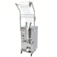 China 32cm Film Width Liquid Packing Machine Precise Back Sealing Machine Efficient for sale