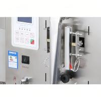China 20cm Width Film Paste Packing Machine Automatic Horizontal Packing Machine 450W for sale