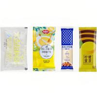 China 20cm Width Film Paste Packing Machine Automatic Horizontal Packing Machine 450W for sale