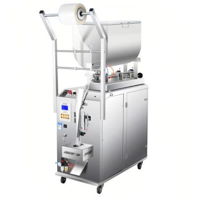 China 500W Automatic Paste Packing Machine 20cm Film Width Vertical Packaging Machines High Accuracy for sale