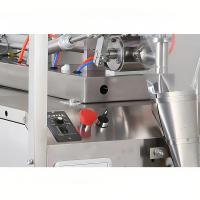 China Honey Packing Machine Small Sachet for sale