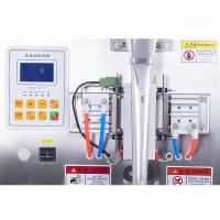 China Big Hopper Beef Sauce Packing Machine for sale