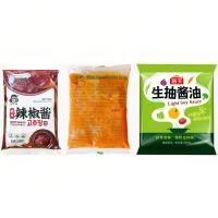 China 42cm Film Paste Packing Machine Pneumatic Horizontal Automatic Packaging Machine High Precision for sale