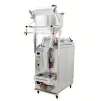 China 42cm Film Paste Packing Machine Pneumatic Horizontal Automatic Packaging Machine High Precision for sale
