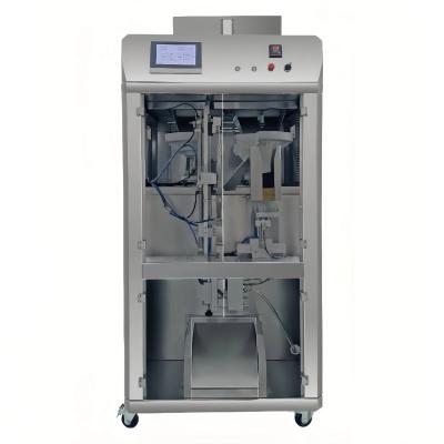 China 1.5kw Automatic Tea Packing Machine Vacuum Pre Made Bag Packing Machine 220V for sale
