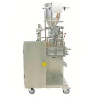 China Inner Bag Tea Packing Machine Compact Tea Bag Packing Machine 1.6kw for sale