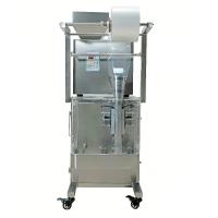China 60g Small Tea Bag Packing Machine 0.4kw Automatic Tea Bag Packing Machine High Precision for sale