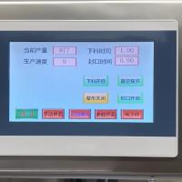 China 1.5kw Electric Packing Machine Customized Premade Bag Packaging Machine for sale