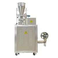 China 220V Tea Packing Machine 1.6kw Coffee Pod Packaging Machine With CE Certification for sale