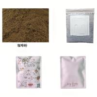 China Automatic Drip Coffee Bag Packaging Machine High Efficiency Coffee Packaging Equipment for sale