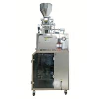 China 3.7kw Drip Coffee Packing Machine 220V Coffee Bag Packaging Machine High Speed for sale