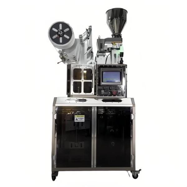 Quality 3.7kw Drip Coffee Packing Machine 220V Coffee Bag Packaging Machine High Speed for sale