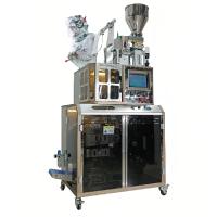 China 3.7kw Drip Coffee Packing Machine 220V Coffee Bag Packaging Machine High Speed for sale