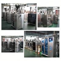 China 3.7kw Drip Coffee Packing Machine 220V Coffee Bag Packaging Machine High Speed for sale