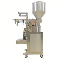 China High Speed Coffee Packing Machine 50Hz 1.4kw Tea Packaging Machine for sale