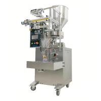 China High Speed Coffee Packing Machine 50Hz 1.4kw Tea Packaging Machine for sale