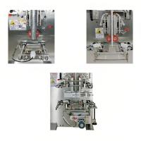 China High Speed Coffee Packing Machine 50Hz 1.4kw Tea Packaging Machine for sale